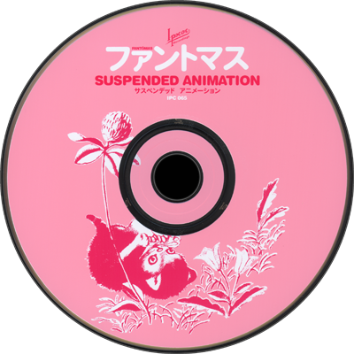 Fantomas Suspended Animation CD Europe