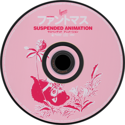 Fantomas Suspended Animation CD Japan Promo