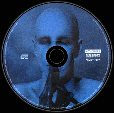 Meshuggah Obzen CD Korea