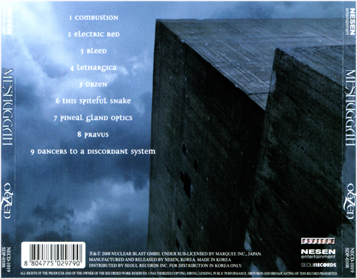 Meshuggah Obzen CD Korea