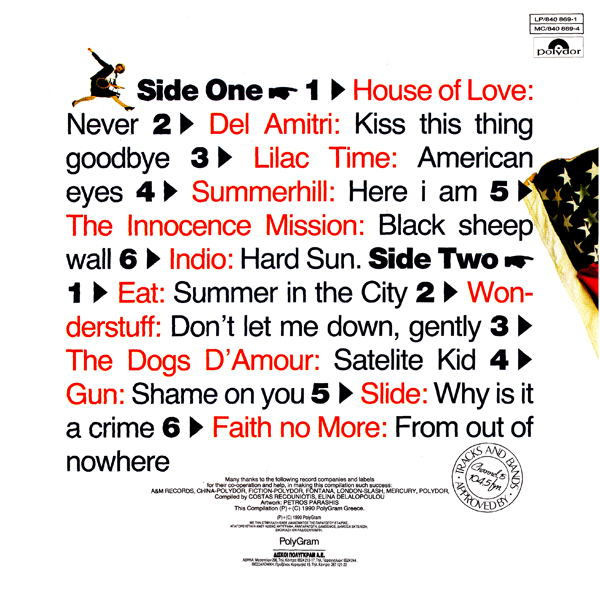 Good Morning 90s LP Greek Test Pressing